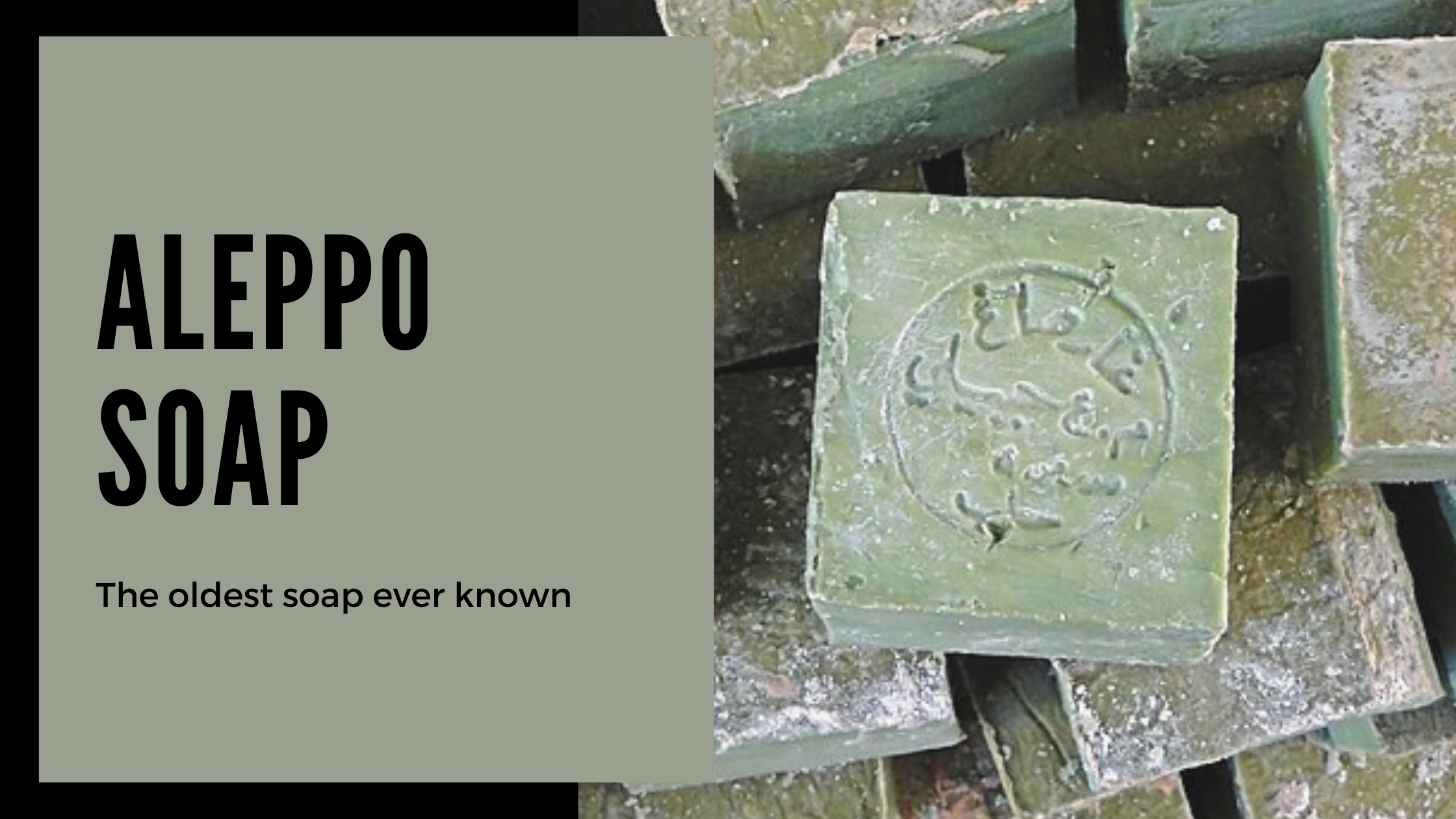 Aleppo Soap | The Oldest Soap – MOROUGE CANADA